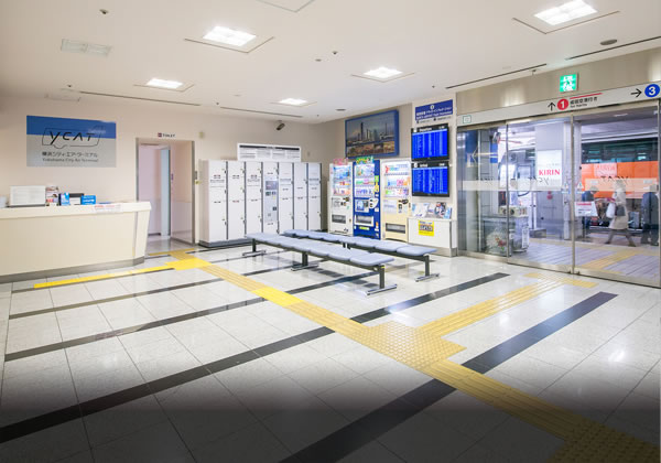 YCAT（ワイキャット）横浜シティ・エア・ターミナル - Yokohama City Air terminal